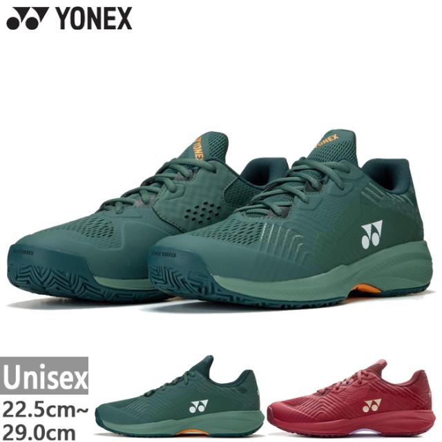 3E幅相当 ヨネックス メンズ レディース パワークッション ソニケージ メン AC テニスシューズ オールコート ハードコート カーキ 送料無料 YONEX SHTSCMA