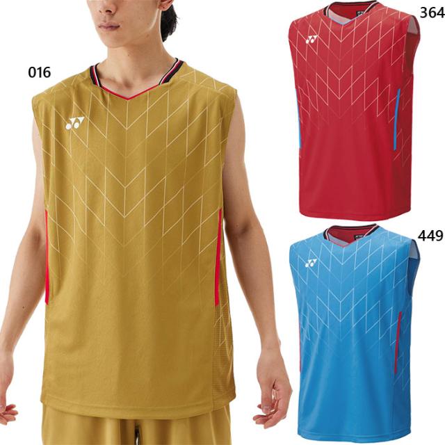 ヨネックス メンズ ゲームシャツ ノースリーブ テニス バドミントンウェア トップス 吸汗速乾 UVカット ブルー レッド 青 赤 ゴールド 送料無料 YONEX 10699