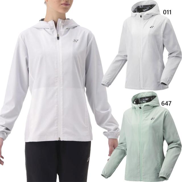 ヨネックス レディース 裏地付ウォームアップパーカー テニス バドミントンウェア トップス UVカット ホワイト 白 グリーン 緑 送料無料 YONEX 57091