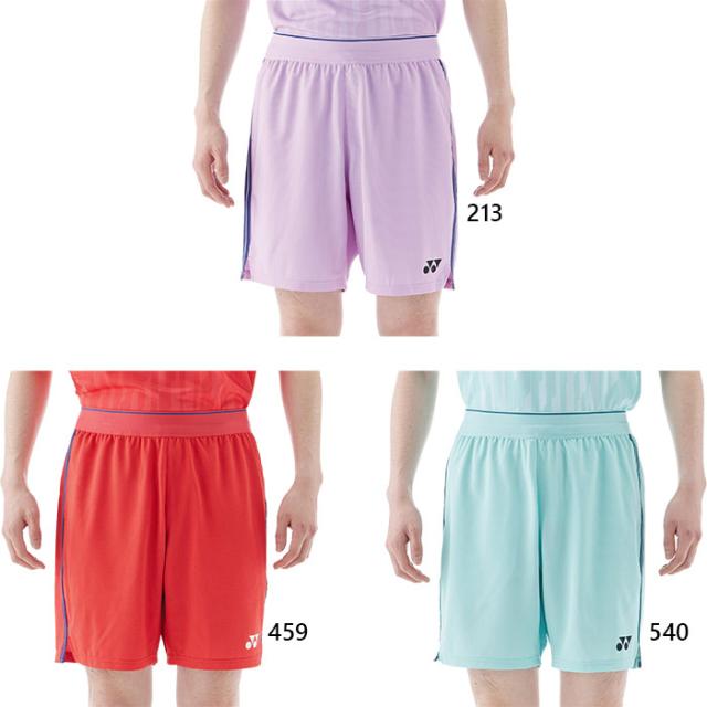 ヨネックス メンズ ニットハーフパンツ テニス バドミントンウェア ボトムス ショートパンツ ブルー レッド 青 赤 パープル 紫 送料無料 YONEX 15207