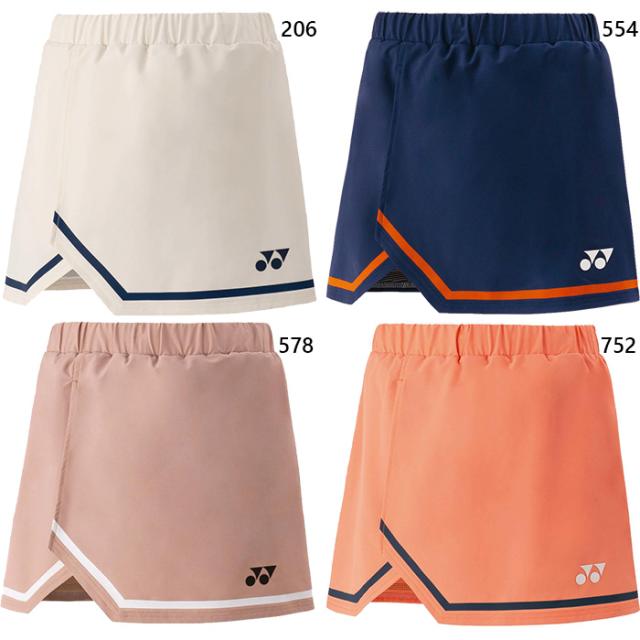 ヨネックス レディース スカート インナースパッツ付 テニス バドミントンウェア ボトムス 吸汗速乾 UVカット ネイビー ブラウン オレンジ ベージュ 茶色 送料無料 YONEX 26155