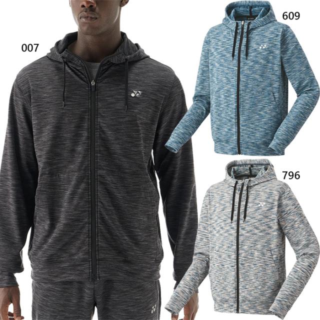 ヨネックス メンズ レディース ユニニットウォームアップパーカー テニス バドミントンウェア トップス 長袖 ブラック 黒 グレー 灰色 送料無料 YONEX 51061