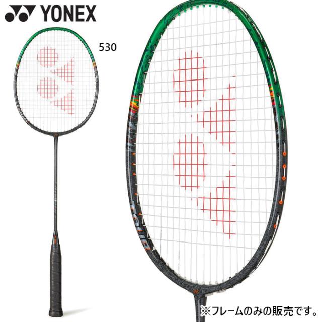 ヨネックス メンズ レディース アストロクス99ツアー バドミントンラケット フレームのみ ブラック 黒 送料無料 YONEX 3AX99-T 3AX99T