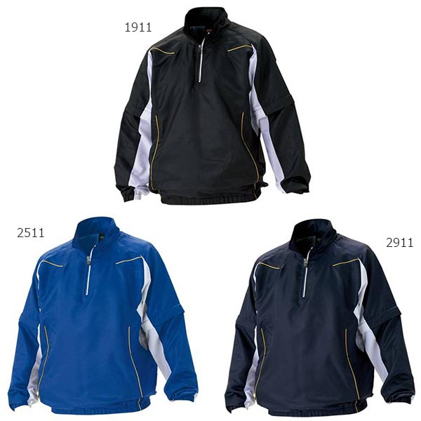 ゼット野球 メンズ 2ウェイハーフジップジャンパー 野球ウェア 2WAY ベースボールウェア アウター 送料無料 ZETT BOV515