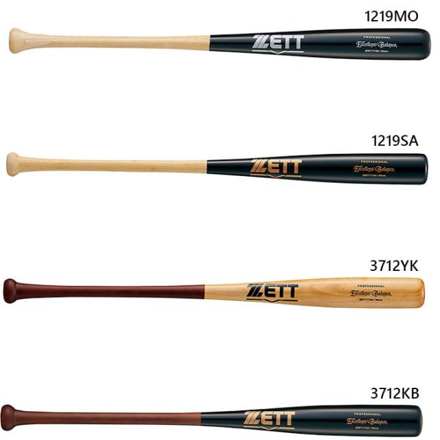 ZETT（ゼット）限定 硬式用木製バット プロステイタスSE 北米産ハード