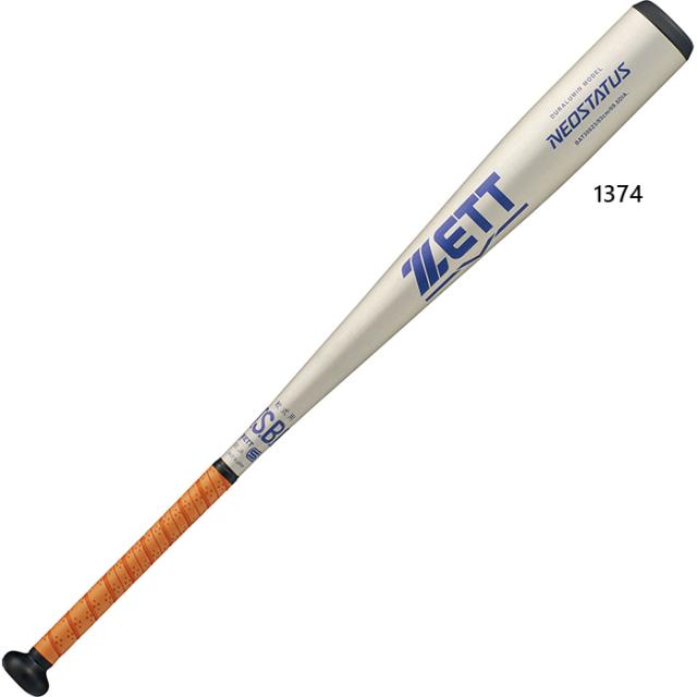 ゼット野球 メンズ レディース 軟式アルミバット ネオステイタス 野球 軟式バット 金属 シルバー 送料無料 ZETT BAT35623