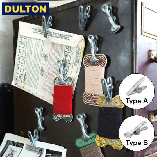 DULTON ダルトン マグネティック クリップ 5セット MAGNETIC CLIP SET OF 5 TYPE-A TYPE-Bの通販はau PAY マーケット - 神戸市場 au PAY ...
