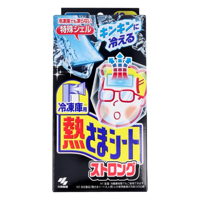 小林製薬 熱さまシート 冷凍庫用 ストロング 大人用 2枚X6パック 12枚入り X6箱の通販はau PAY マーケット - 日用品・消耗品 ...