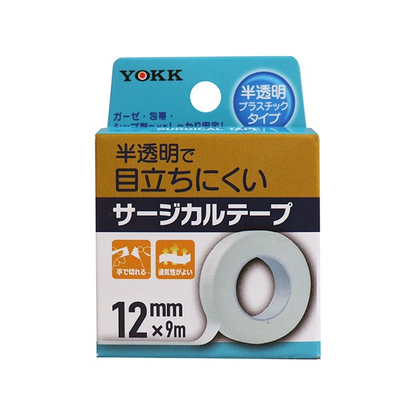 ヨック サージカルテープ 半透明プラスチックタイプ 12mmX9m X100個