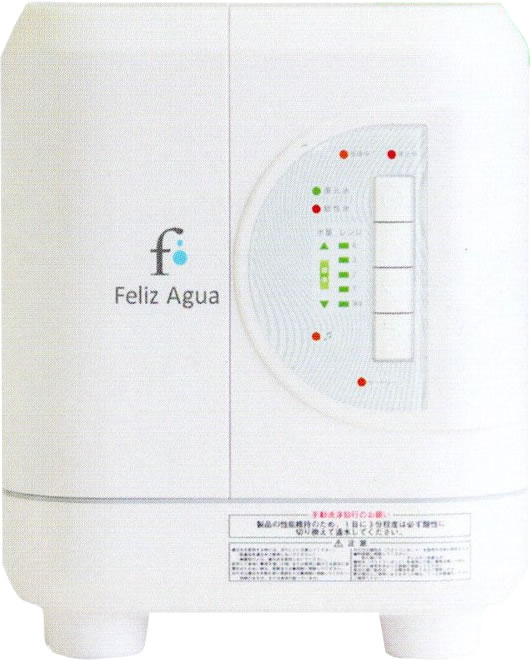 還元水素水生成器　アルカリイオン水生成器　フェリス・アクア PC-200（白）