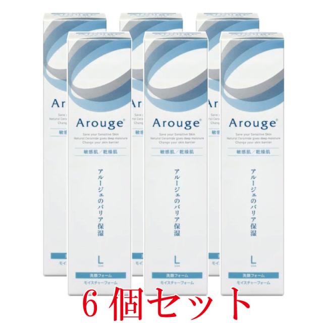 アルージェ モイスチャーフォーム 200ml[6個セット]