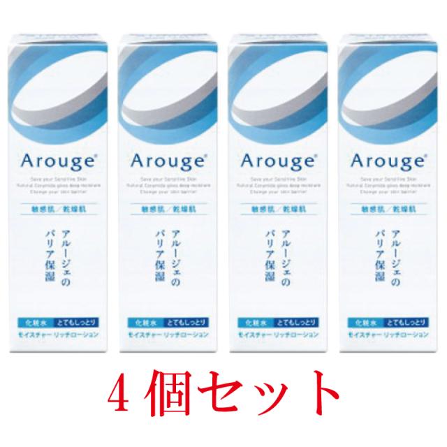 アルージェ モイスチャー リッチローション とてもしっとり  120ml[4個セット]