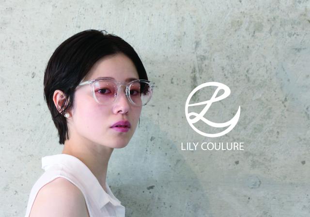 LILY-COULURE　リリクルーレ アイウェア  度なし（おしゃれメガネ　アイメイク メガネ ヘッドセット　ヘアメイク監修）