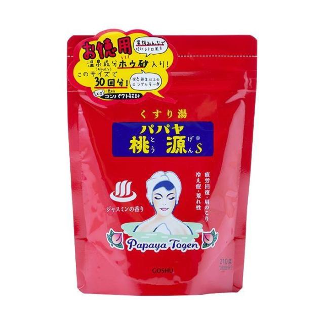 【SG】薬用入浴剤 24個セット パパヤ桃源S 210g（30回分） ジャスミンの香り スタンディングパウチ 日本製