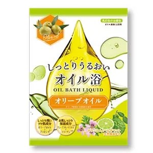 【SG】入浴剤(バスオイル) しっとりうるおいオイル浴 オリーブオイル 128個セット 日本製 入浴剤 大量 イベント ノベルティ 業務用 お徳用