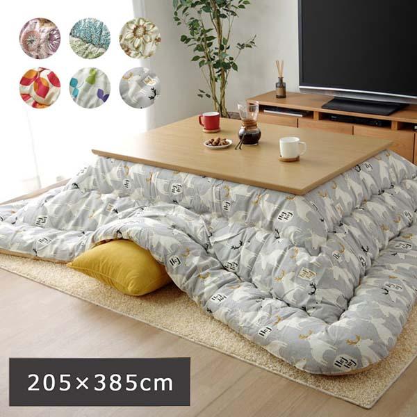 こたつ布団 長方形大 国産 北欧調 アニマル 掛け単品 グレー 約205×385cm 6柄シリーズ【送料無料】※同梱不可