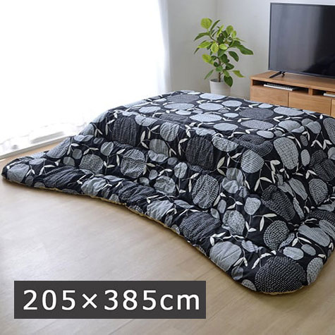 こたつ布団 長方形大 国産 掛け単品 植物 ブラック 約205×385cm 6柄シリーズ【送料無料】※同梱不可