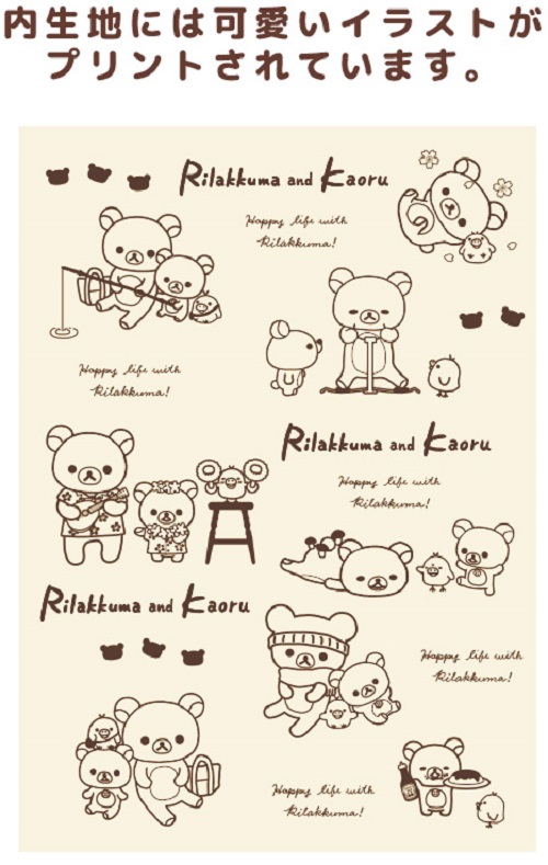 Yahoo!オークション フェイス lue