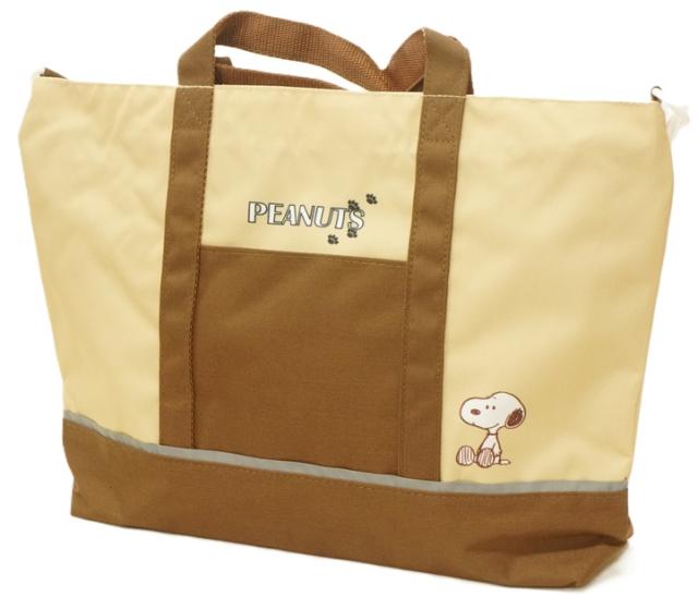 【メール便利用！送料無料】マルヨシ 2WAYレッスンバッグ スヌーピーLPN3-2500(配送区分B)の通販はau PAY マーケット - cutebaby | au PAY マーケット－通販サイト