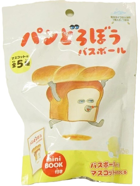 ノルコーポレーション OBBLD0101X24 写実食品 パン バスボール 発泡