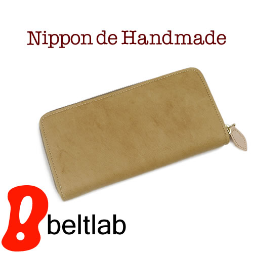 エルク × Nippon de Handmade  日本製 財布 メンズ 長財布 コの字ファスナー 大容量 上品 革財布 本革 レディース