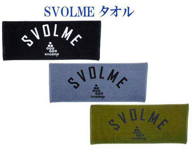 スボルメ ロゴフェイスタオル 1221-96729 2022SS スポーツ ゆうパケット(メール便)対応の通販はau PAY マーケット ...