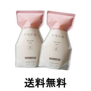 エバメール ゲルクリーム 詰替500(S)×２個セット レフィル オールインワンゲル ゲルクリームＳタイプ 詰替え用 500g