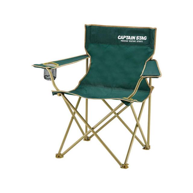 CAPTAIN STAG キャプテンスタッグ CS ラウンジチェア グリーン UC-1676 キャンプ アウトドア 屋外 野外 おしゃれ バーベキュー レジャー ピクニック 海 山 パール金属