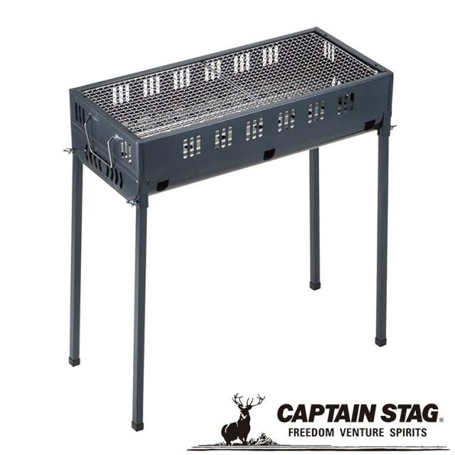 オービット バーベキューコンロ(グリル)650(ツイン) アウトドア・キャンプ用品 キャプテンスタッグ CAPTAIN STAG 屋外 レジャーソロキャンプ バーベキュー 正規品取扱店 パール金属