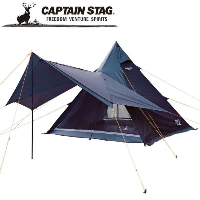 テント CSブラックラベル ワンポールテントUV UA-0070 アウトドア・キャンプ用品 キャプテンスタッグ CAPTAIN STAG 屋外 レジャーソロキャンプ バーベキュー 正規品取扱店 パール金属