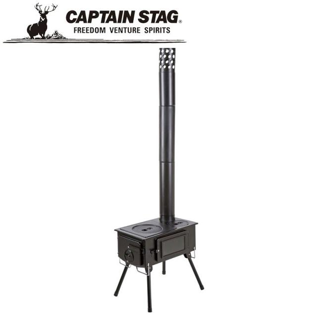 KAMADO（かまど）煙突 ガラス窓付 角型ストーブ アウトドア・キャンプ用品 キャプテンスタッグ CAPTAIN STAG 屋外 レジャーソロキャンプ バーベキュー 正規品取扱店 パール金属