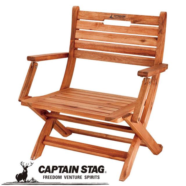CSクラシックス FDミッドスタイルチェア アウトドア・キャンプ用品 キャプテンスタッグ CAPTAIN STAG 屋外 レジャーソロキャンプ バーベキュー 正規品取扱店 パール金属