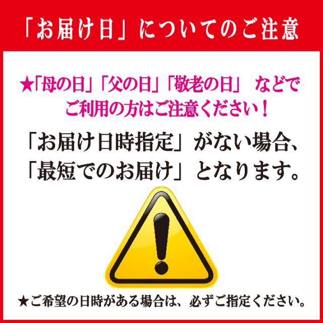 ハロウィン焼印入りどら焼き 暁 小倉あん 60個バラ 送料無料（北海道