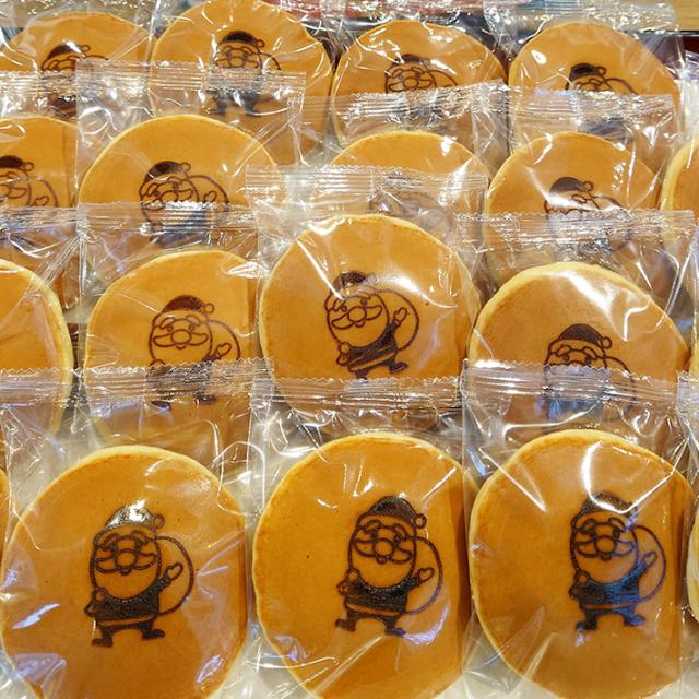 サンタクロース焼印入りどら焼き『暁』小倉あん180個バラ 送料無料