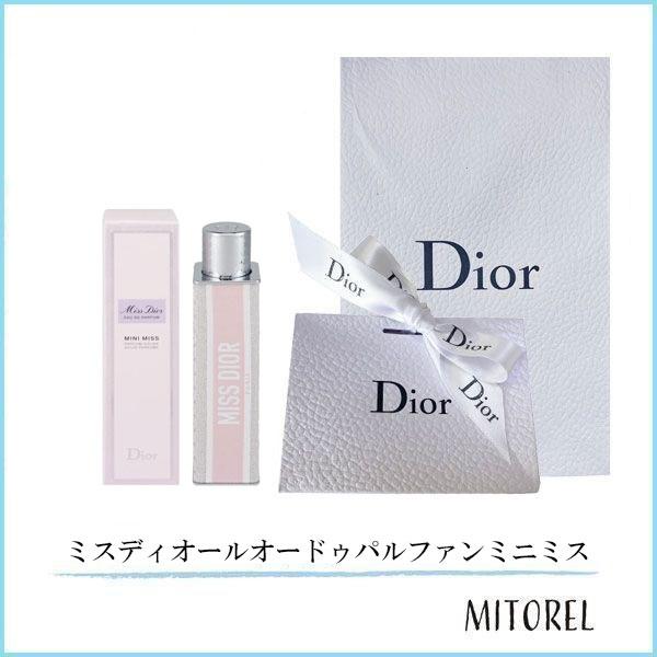 【国内正規品】クリスチャンディオール CHRISTIAN DIOR ミスディオールオードゥパルファンミニミス 3.2g 【香水】（ラッピング 済ショッパー付）誕生日 プレゼント ギフト