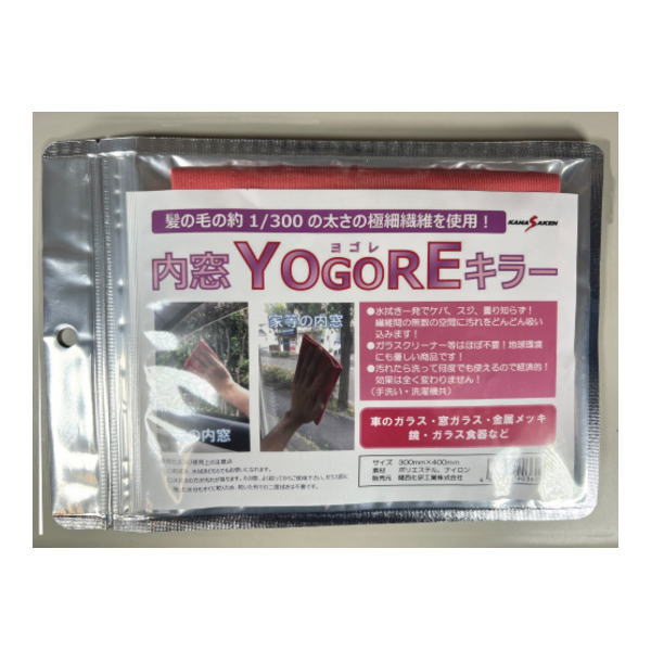 内窓YOGOREキラー 30cm×40cm 水拭き一発スジ、曇り知らず！繰り返し使える！ マイクロファイバークロスの通販はau PAY ...