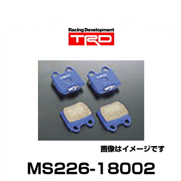 TRD MS226-18002 ブレーキパッド Blue リヤ 86(ZN6(G、RC))の通販はau PAY マーケット - Car ...