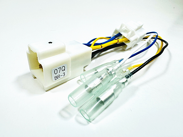 PIVOT ピボット BR-3 3-drive ブレーキハーネス スロコン/クルスロ ハーネスのみの通販はau PAY マーケット - クリーズオンライン | au PAY マーケット－通販サイト