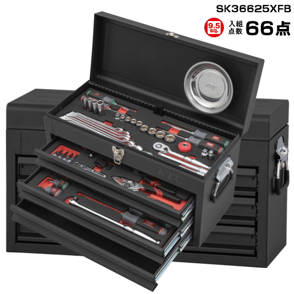 KTC 工具セット SK36625XFB 9.5sq.スタンダードセット フラットブラック 入組点数66点 質量19kg 【2025 SKセール】の通販はau PAY マーケット - Car ...