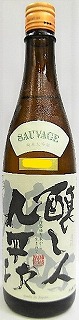 日本酒 醸し人九平次 純米大吟醸 雄町 （SAUVAGE）720ml【萬乗酒造】の通販はau PAY マーケット - お酒の専門店 松仙 | au PAY マーケット－通販サイト