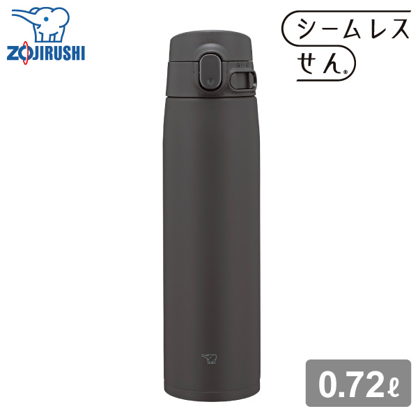 象印 ステンレスマグ SM-VB72 720ml BM ソフトブラック 0.72L 水筒 ステンレスボトル マグボトル シームレスせん 大容量 保冷 保温 ワンタッチ スポーツドリンク対応 お ...