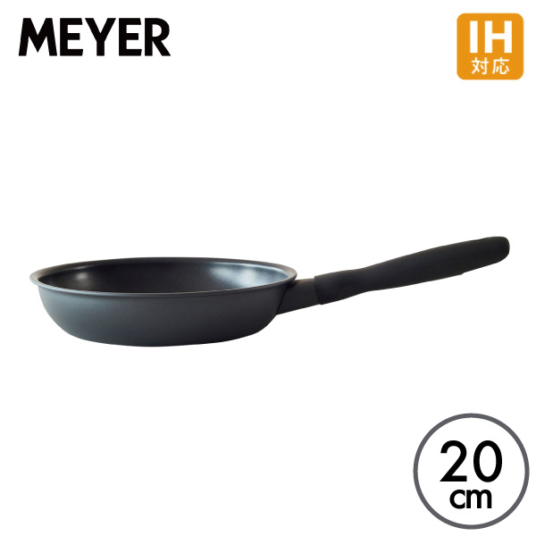 マイヤー ミッドナイト フライパン 20cm MNH-P20 IH対応 IH ih ガス ガス火 ふっ素樹脂加工 アルミニウム ステンレス こびりつきにくい お手入れ簡単 ブラック 黒 高級感 ...