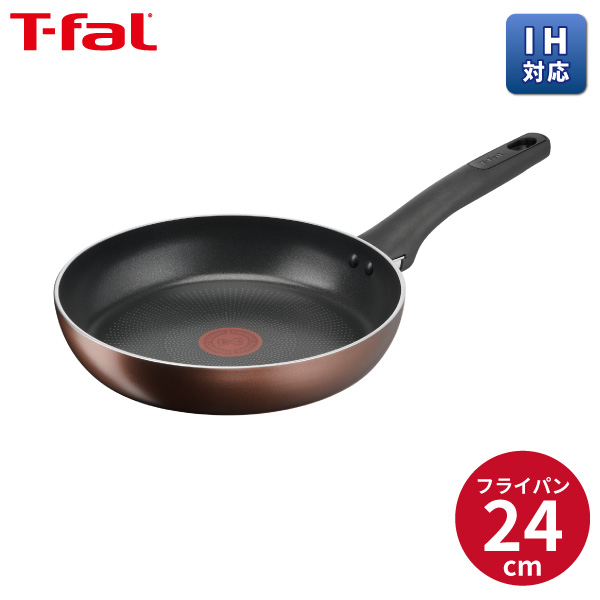 ティファール フライパン ih ガス火 IHチタン･エクセレンス モカ 24cm G17204 ih対応 調理 T-fal t-fal T-FAL tfal Tfalの通販はau PAY ...