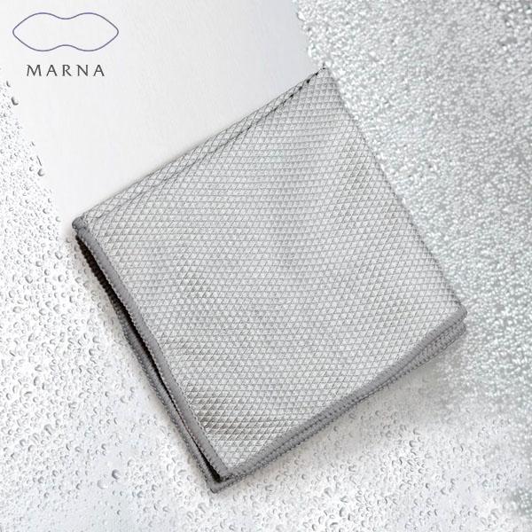 MARNA ガラス・鏡ピカッとクロス グレー W645GY マーナの通販はau PAY マーケット - neut kitchen（ニュートキッチン） au PAY マーケット店 | au ...