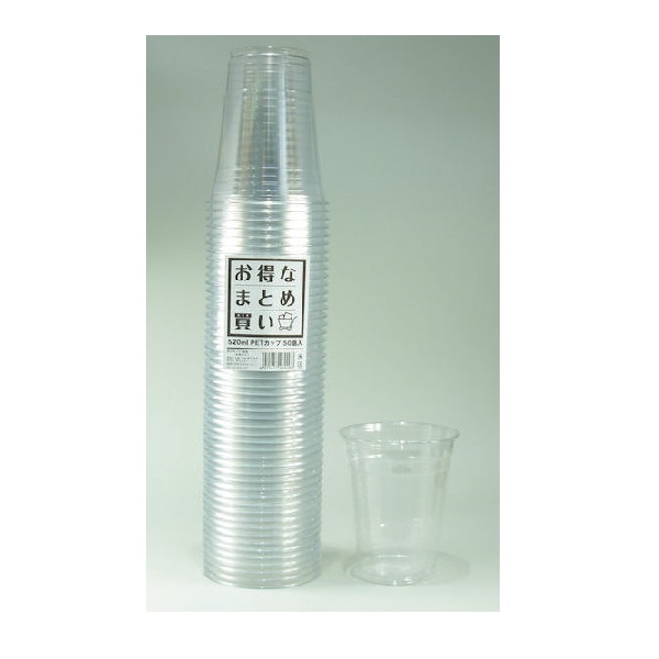 プラカップ 520mL 50個入 トーシンの通販はau PAY マーケット - neut kitchen（ニュートキッチン） au PAY マーケット店 | au PAY マーケット－通販サイト