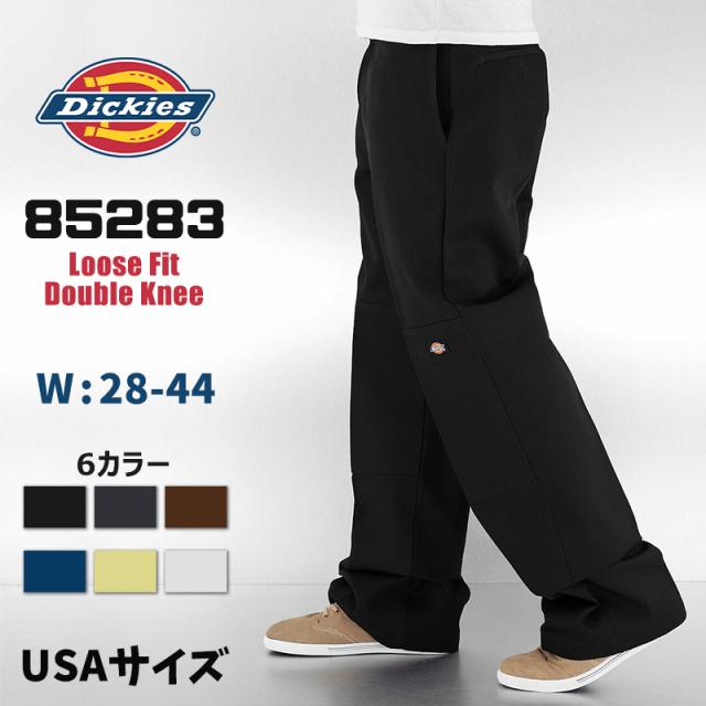 ディッキーズ ダブルニー ワークパンツ Dickies 85283 ルーズフィット フレックスフィット Loose Fit / Flex Fit Double Knee Work Pants ...