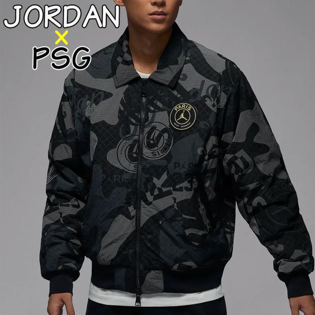 ジョーダン パリサンジェルマン コラボ ジャケット JORDAN PSG ダブルジップ ジャケット アウター ロゴ メンズ ユニセックス ナイキ Jordan 正規品 FN5321-010[衣類]ユ00572