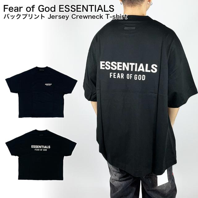 エッセンシャルズ Tシャツ 半袖 FOG ESSENTIALS バックプリント オーバーサイズ ブラック 黒 メンズ レディース フィアオブゴッド 正規品 Fear Of God Essentials ユ00582