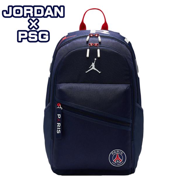 ジョーダン パリサンジェルマン リュック コラボ JORDAN PSG バックパック 29L かばん アクセサリー メンズ レディース ユニセックス ナイキ Jordan 正規品[鞄] ユ00572
