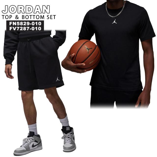 ジョーダン 上下セット JORDAN セットアップ 半袖 Tシャツ ハーフパンツ バスケットボールウェア ドライフィット スポーツ ブルックリン フリース ショートパンツ メンズ ユニセックス NIKE ナイキ FN5829-010 FV7287-010 [衣類] ユ00572
